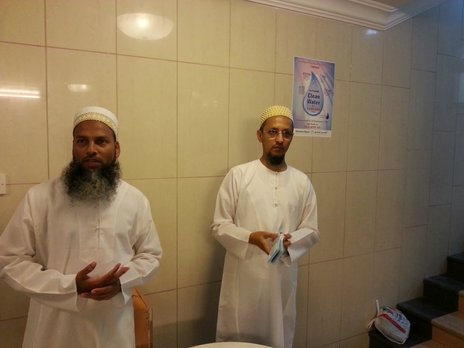 Shabaab ul Eid u Zahabi Dubai: UAE Water Aid Campaign