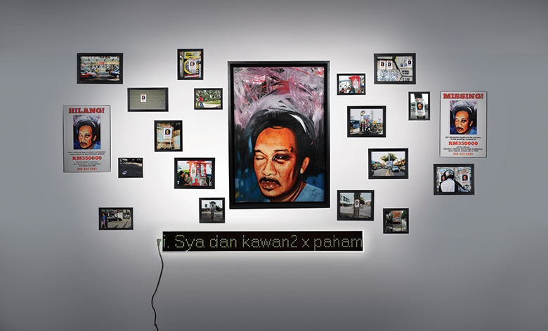 I MIEI SOGNI D'ANARCHIA - Calabria Anarchica: Ahmad Fuad Osman 1969 ...