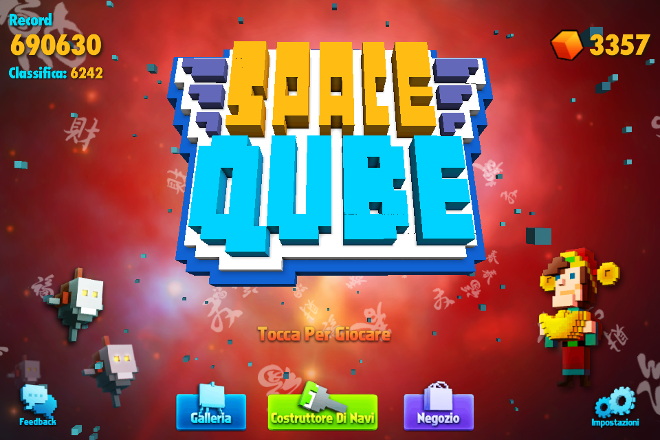 Space Qube, Shot em up da urlo