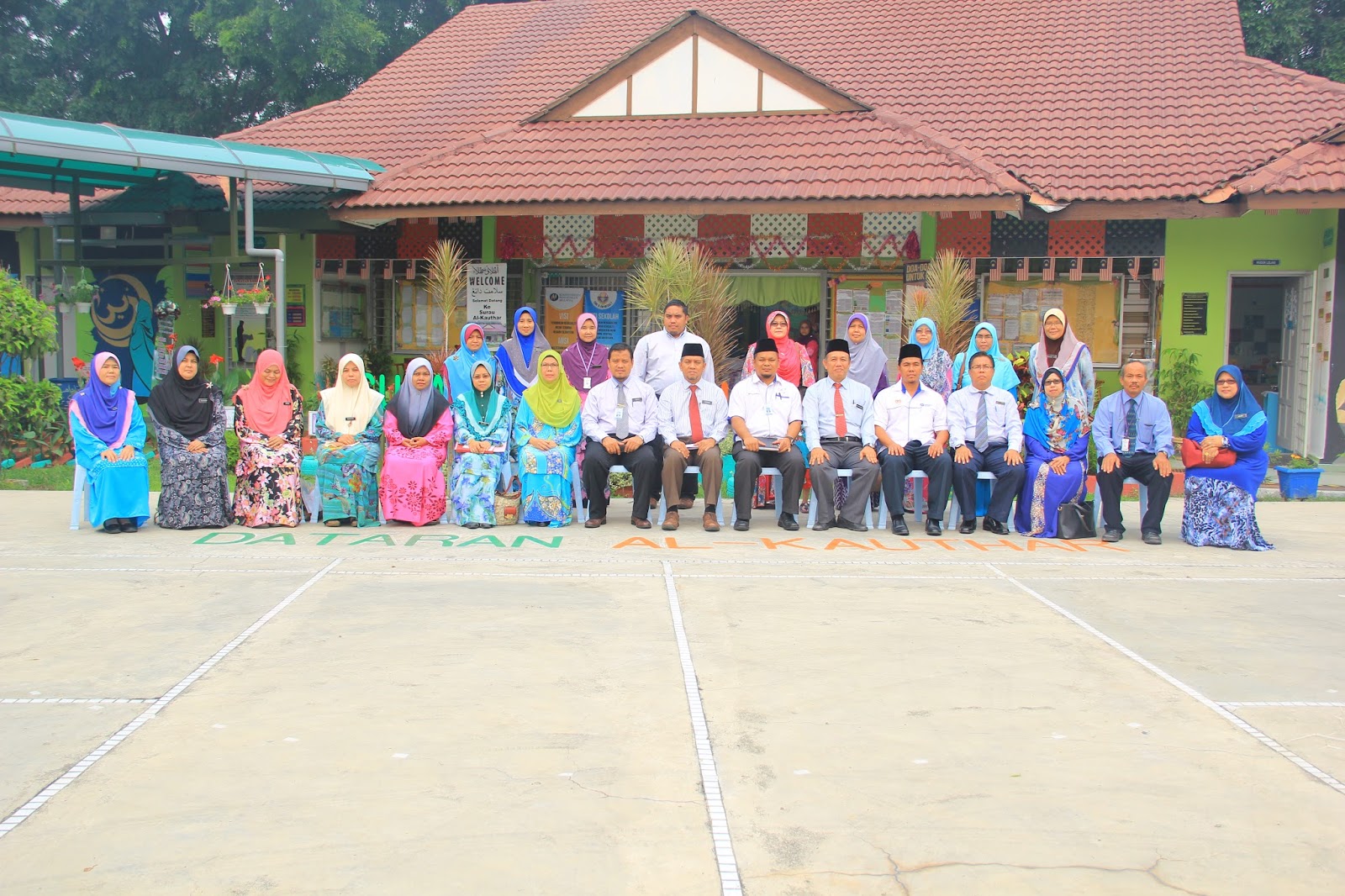 Simulasi Sambutan Penilaian Surau Imarah Peringkat Kebangsaan ~ Surau ...
