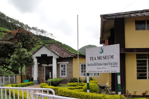 Munnar Holidays: Kannan Devan Tea Museum in Munnar