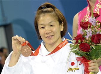 Judo Martial Art: Ryoko Tani and Judo Tickets