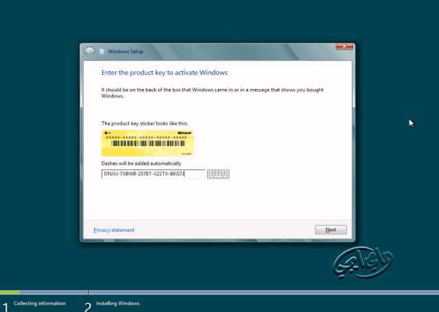 Windows 8 Consumer Preview Activation Loader Free Download - lasopakt