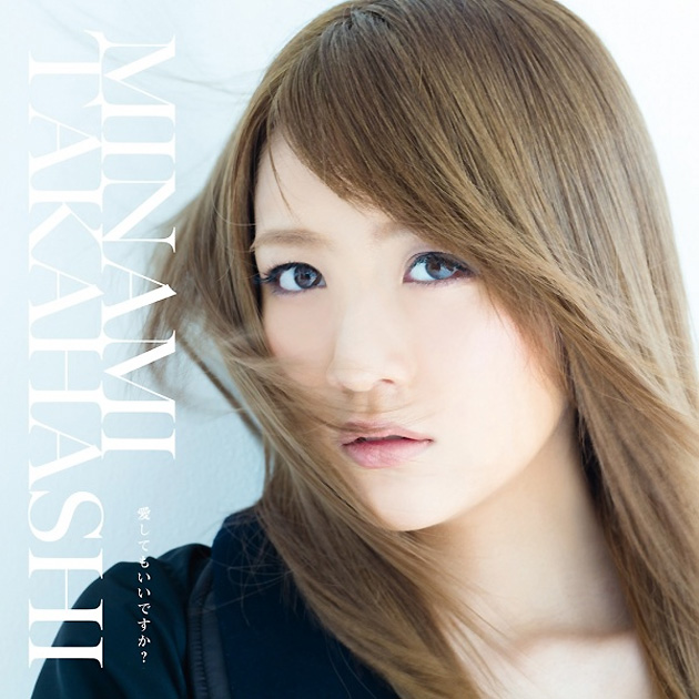 Revelado os covers do 1st album de Takahashi Minami - Music!48