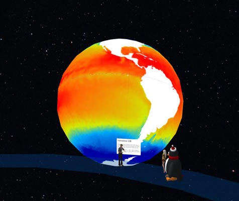 The Abyss Earth Sciences and Marine Life Observatory – Stareyes Galaxy ...