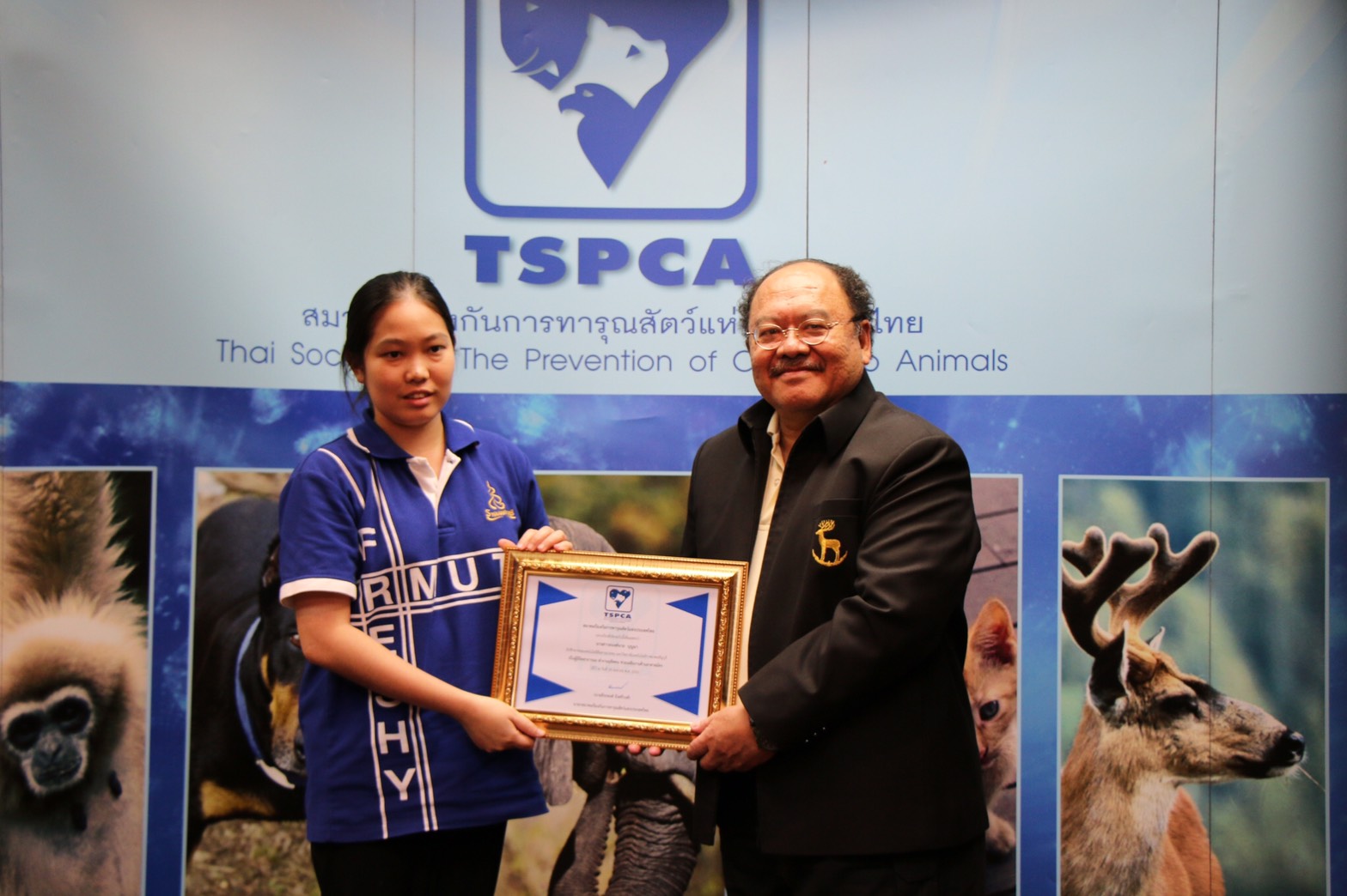 สมาคมป้องกันการทารุณสัตว์แห่งประเทศไทย (TSPCA) จัดการประชุมใหญ่สามัญประจำปี 2562