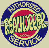 ロードホッパー専門店・REALHOPPER BLOG