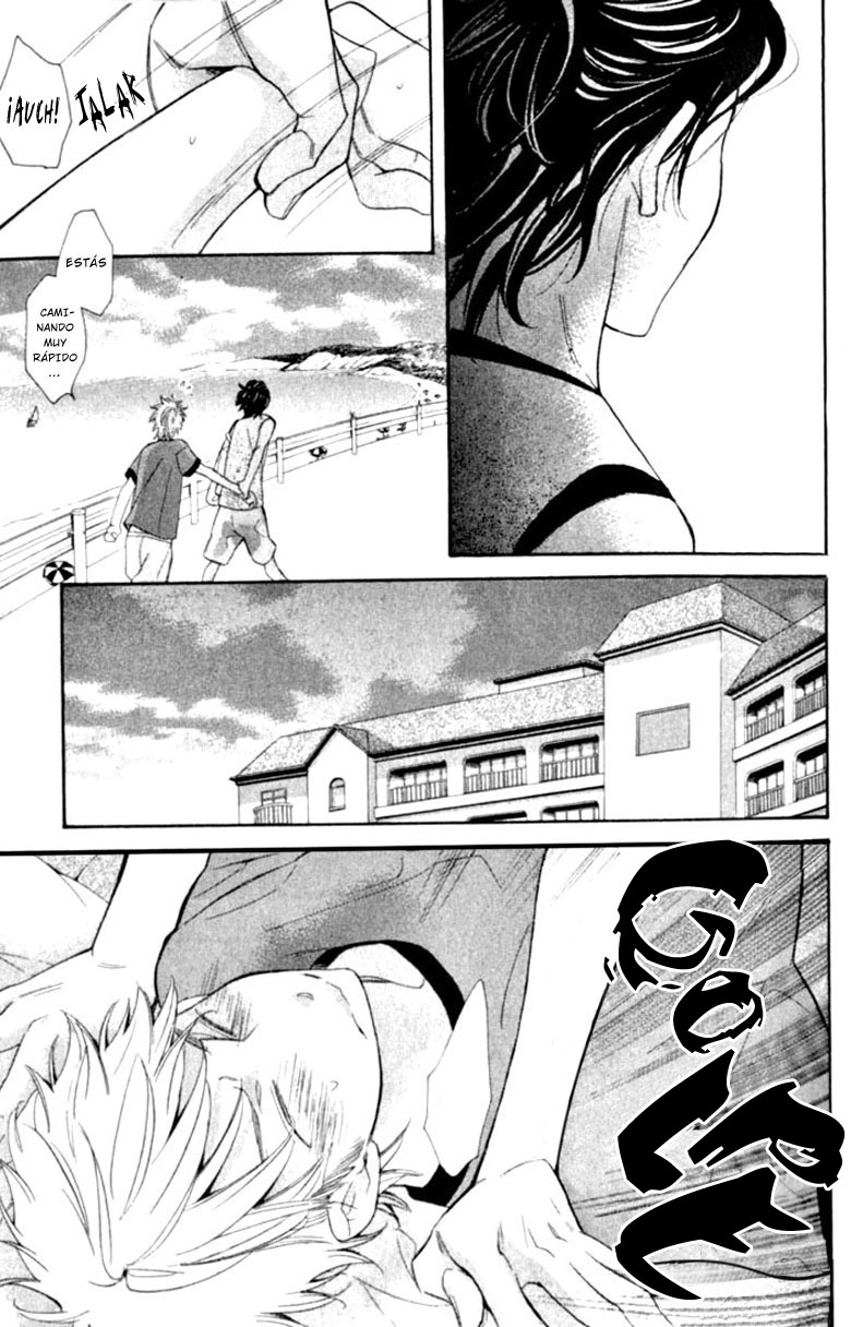 palacio yaoi: Kimi note