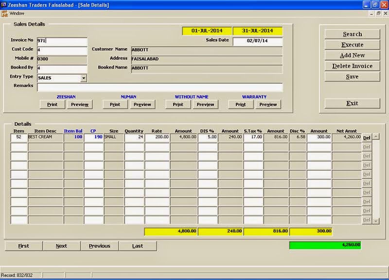 Hotline IT Solutions: Inventory Management System