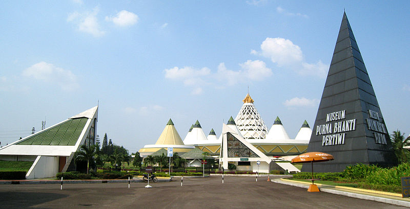 Taman Mini Indonesia Indah(TMII) di Jakarta: Museum" untuk pameran ...
