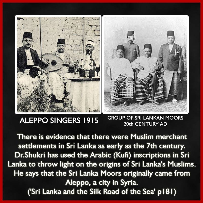 Fidelity: From where did the Moors come