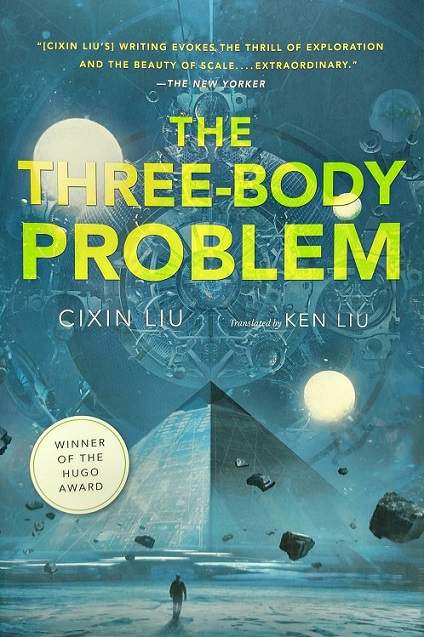 Tertulia Moderna: Book Review: "The Three-Body Problem" by Cixin Liu