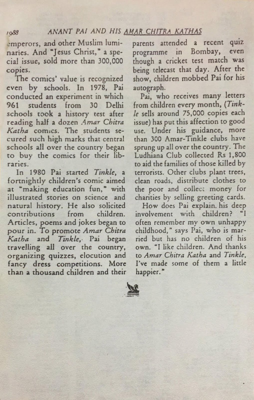 History and Mythology: Anant Pai - the Father of Amar Chitra Katha