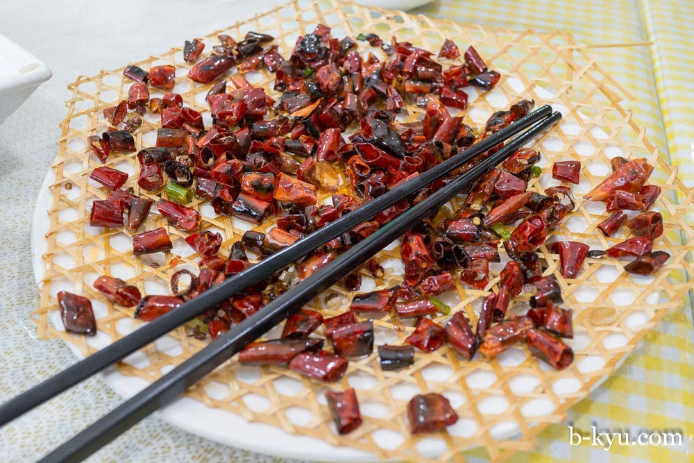 B-Kyu: Tasty Bites ~ Sichuan Chinese, Chatswood