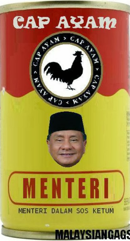 Hasan Malek - Alchetron, The Free Social Encyclopedia