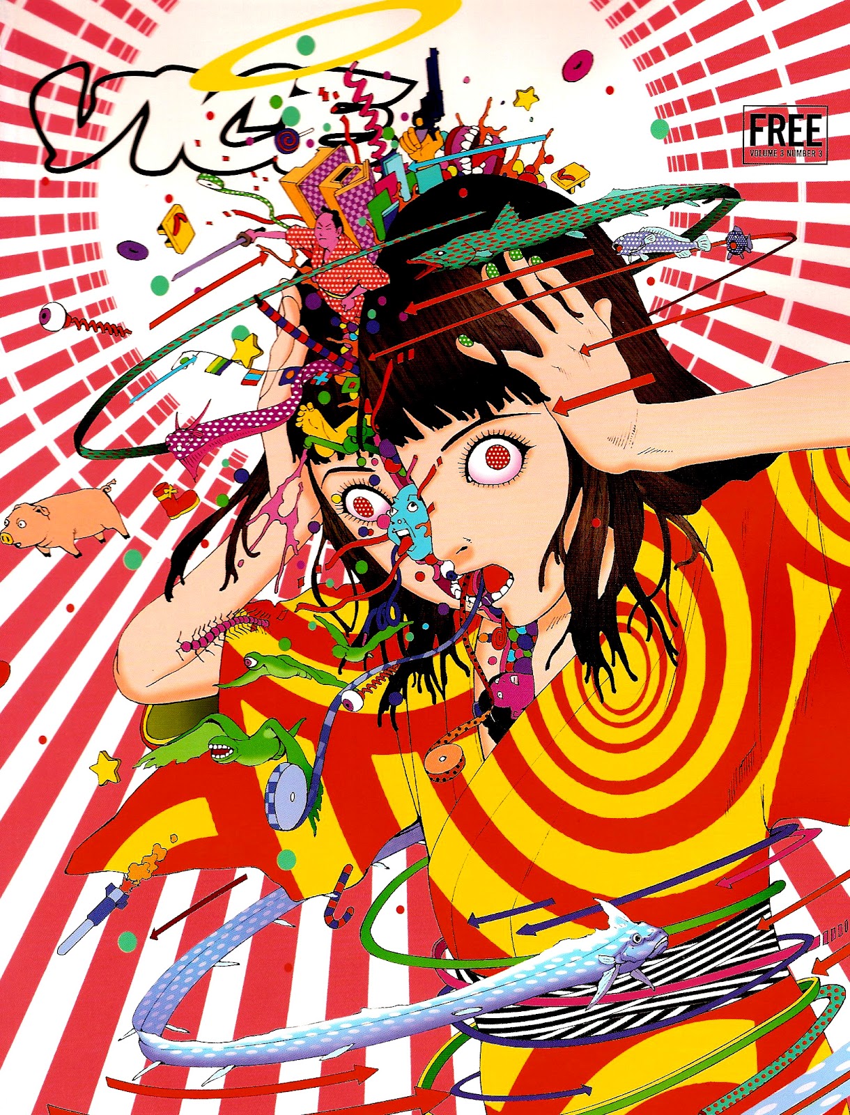 Grotesque Japan: Shintaro Kago - Pack 19 one-shots