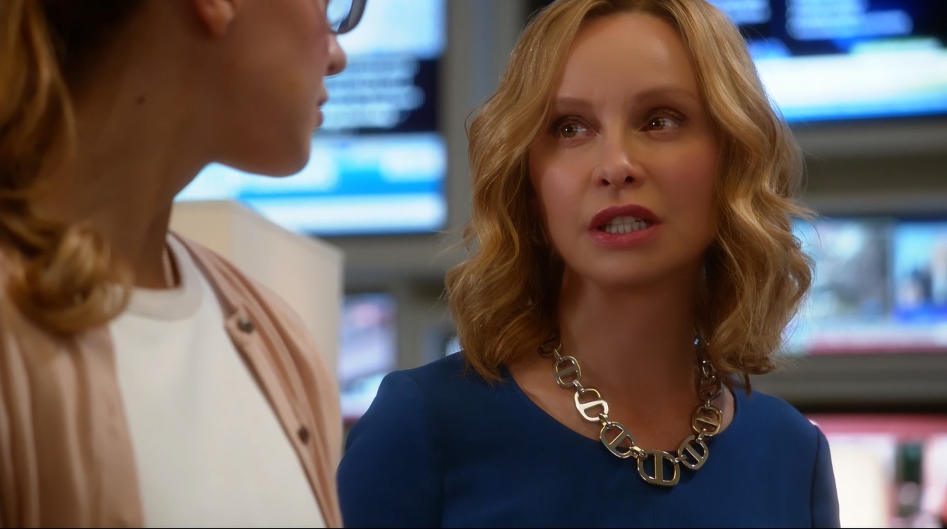 Cool movie screenshots: Calista Flockhart as Cat Grant in Supergirl