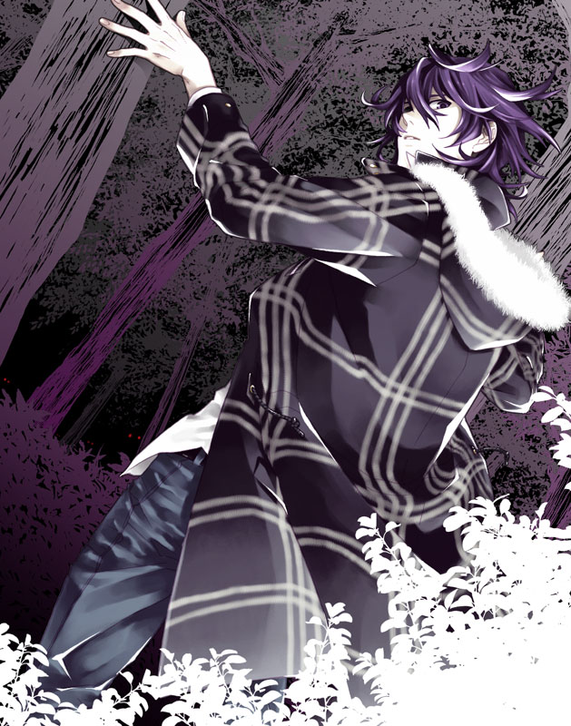 アニのランド Ani's Land: Shiki, the Shiki.