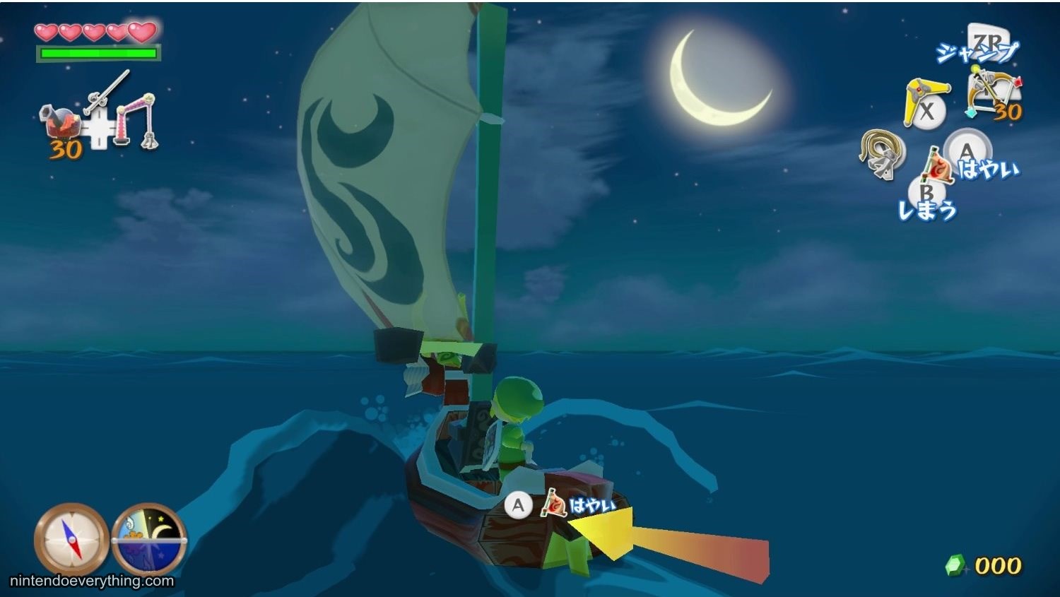 Hyrule Map: The Legend of Zelda: The Wind Waker HD - Screenshots