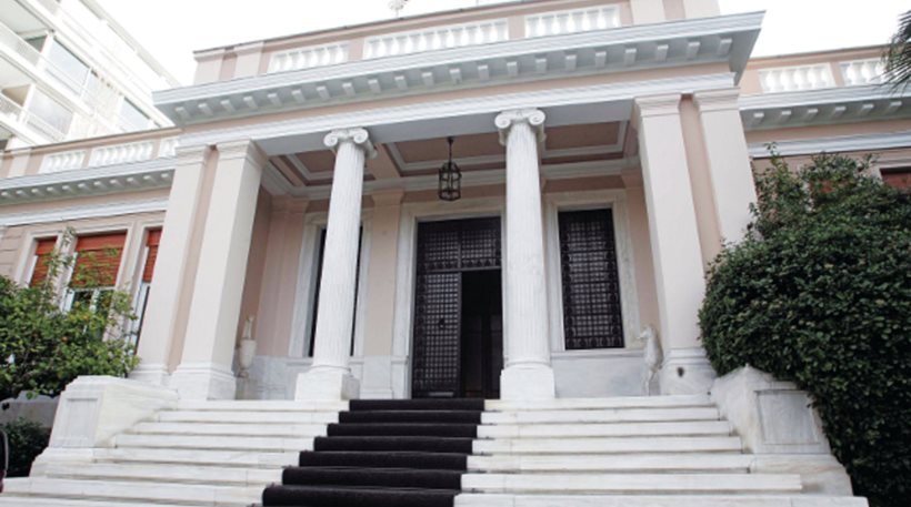 Το ανατρεπτικό: ΜΕΓΑΡΟ ΜΑΞΙΜΟΥ