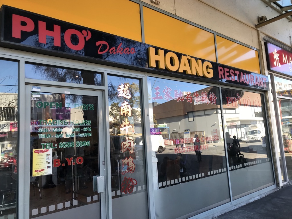 Pho Dakao Hoang