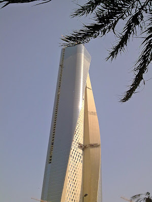 Al Hamra Firdous Tower, Kuwait - Futuristic Architecture