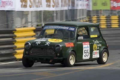 Classic Car: Mini Cooper Classic Racing