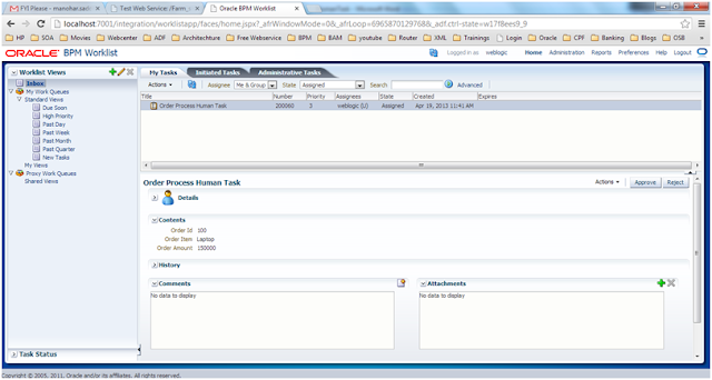 SOA Integrations: Human Task Implementation in Oracle SOA Suite - Part 2