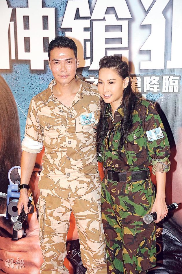 TVB Entertainment News: Michael Tse's Films Another TVB Series on One ...