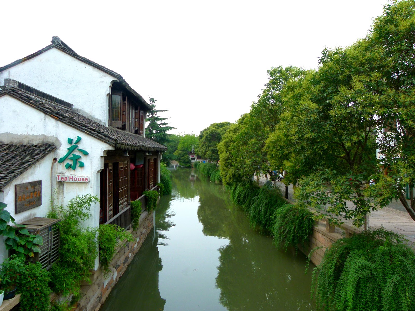 A STROLL AT THE PINGJIANG STREET, JIANGSU PROVINCE OF CHINA ...