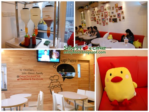 Selby's Food Corner: OMO! Chicken