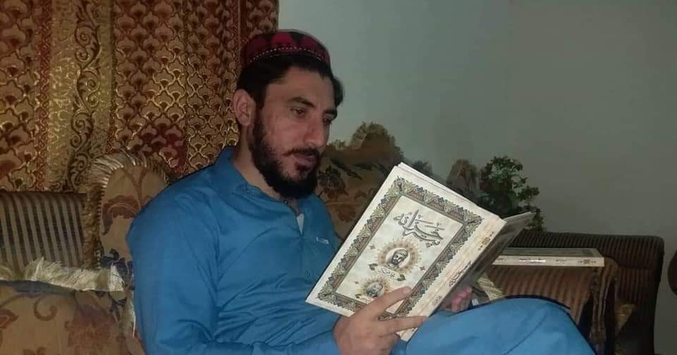 Pata Khazana, a forgery | History of Pashtuns