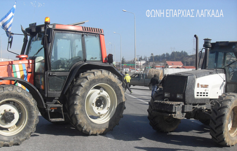 Η ΦΩΝΗ ΤΗΣ ΕΠΑΡΧΙΑΣ ΛΑΓΚΑΔΑ: ΧΑΡΤΗΣ ΑΠΟΦΥΓΗΣ ΜΠΛΟΚΩΝ !!! ΚΛΕΙΣΤΟ ΚΑΙ ...