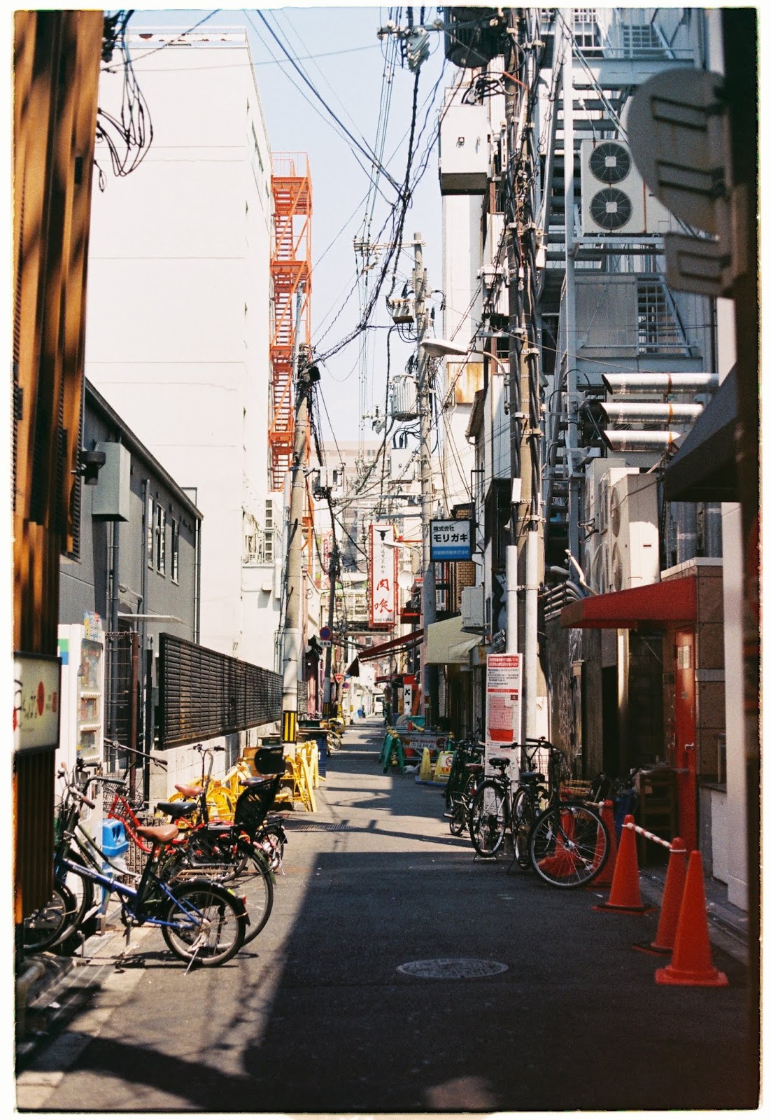 Japan Through My Lens - An Aquarian Exhibition