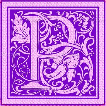 A Lot Like Purple: 'Position, Promotion, Placement and Price' are the ...