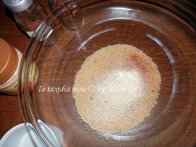 Τα ταξίδια μου : Κέικ με Πετιμέζι και Καρύδια