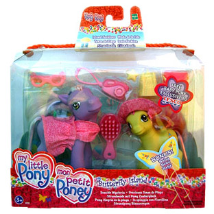 MLP Purple Color G3 Ponies | MLP Merch