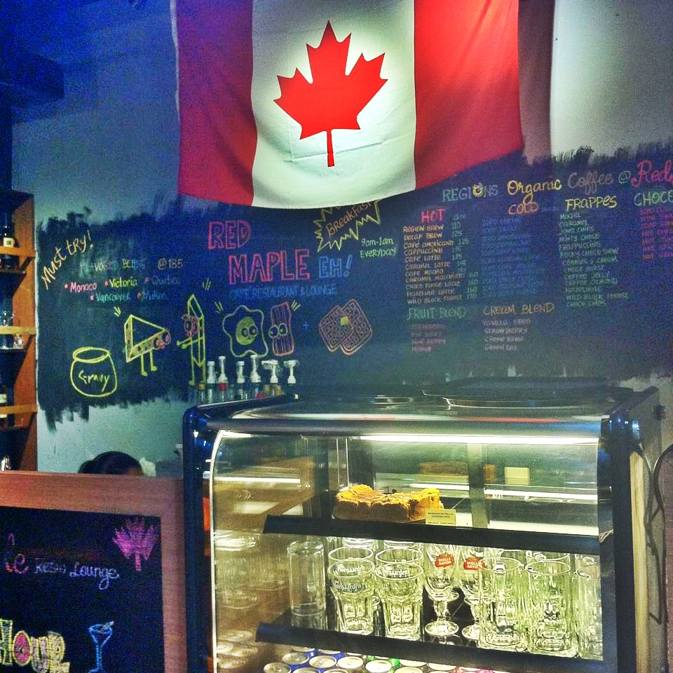 Red Maple at Cyberscape Beta, Ortigas, Pasig | Bamboo Adventures