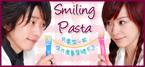 It's Drama Time: [Taiwanese Drama] Smiling Pasta