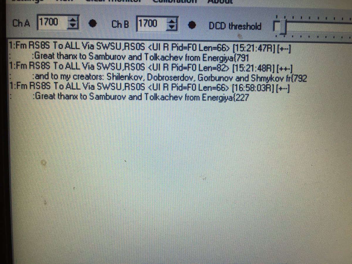 Makers eXperimenters and Operators: August 2018