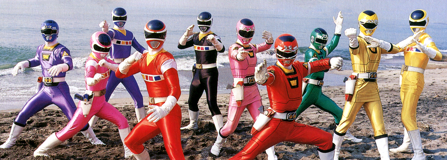 Élite Henshin Fansub: Megaranger VS Carranger