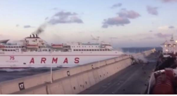 ΣΑΝ ΣΚΗΝΗ ΑΠΟ ΤΑΙΝΙΑ! ΚΑΝΑΡΙΑ ΝΗΣΙΑ: ΕΙΝΑΙ Η ΣΤΙΓΜΗ ΠΟΥ ΤΟ ΠΛΟΙΟ ARMAS ...