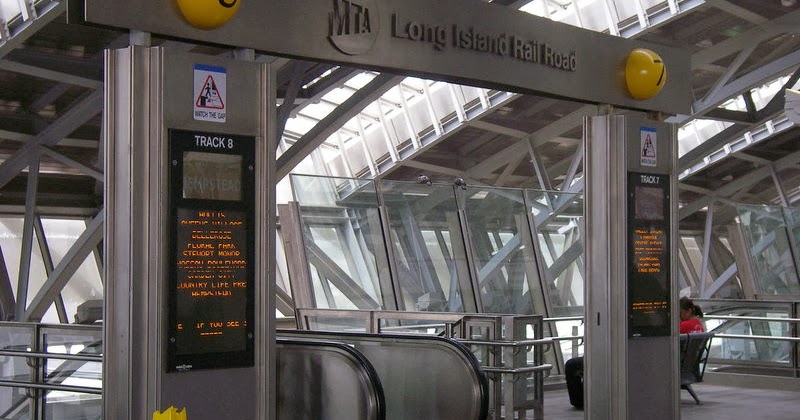 安德生遊記之運輸旅遊專刊: 大紐約的LIRR & PATH通勤鐵路系統