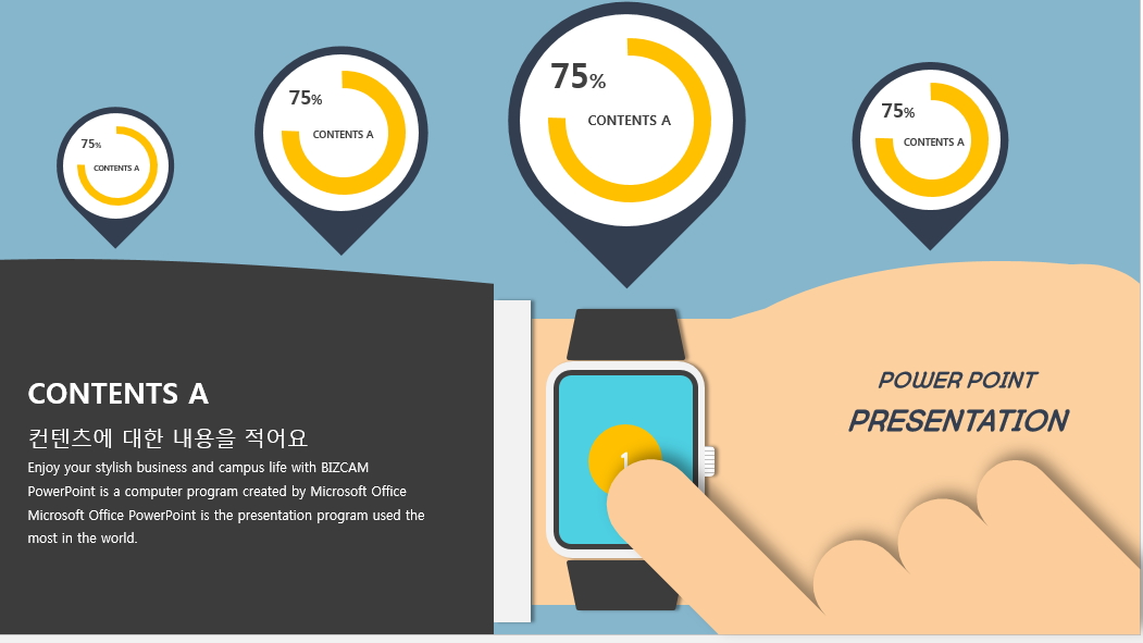 All about PPT Powerpoint Design: ppt infographic using wrist watch icon