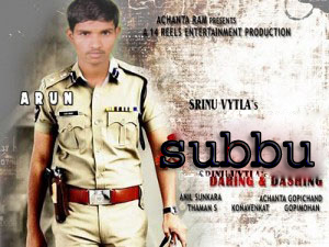 subbu star