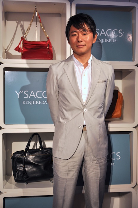 MARGOI: バッグブランド"KENJI IKEDA" デザイナー逮捕 [マーゴイ] - ファッション的つぶやきをまとめます