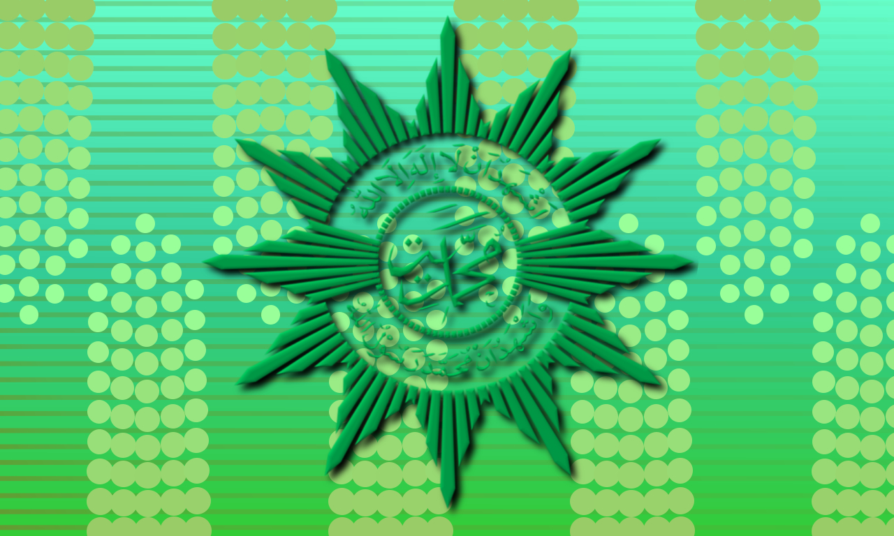 Wallpaper Muhammadiyah - Wallpaper Muhammadiyah