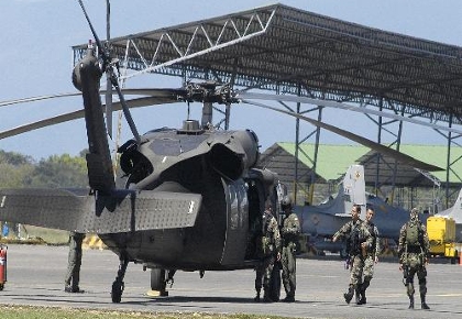 fuerzas militares: LAS BASES MILITARES