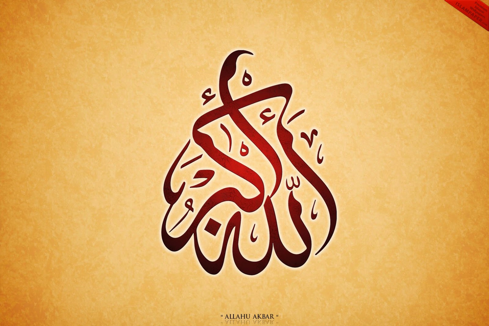 The Scarlet Pensieve: Essentials of Islam — Pillars of Faith