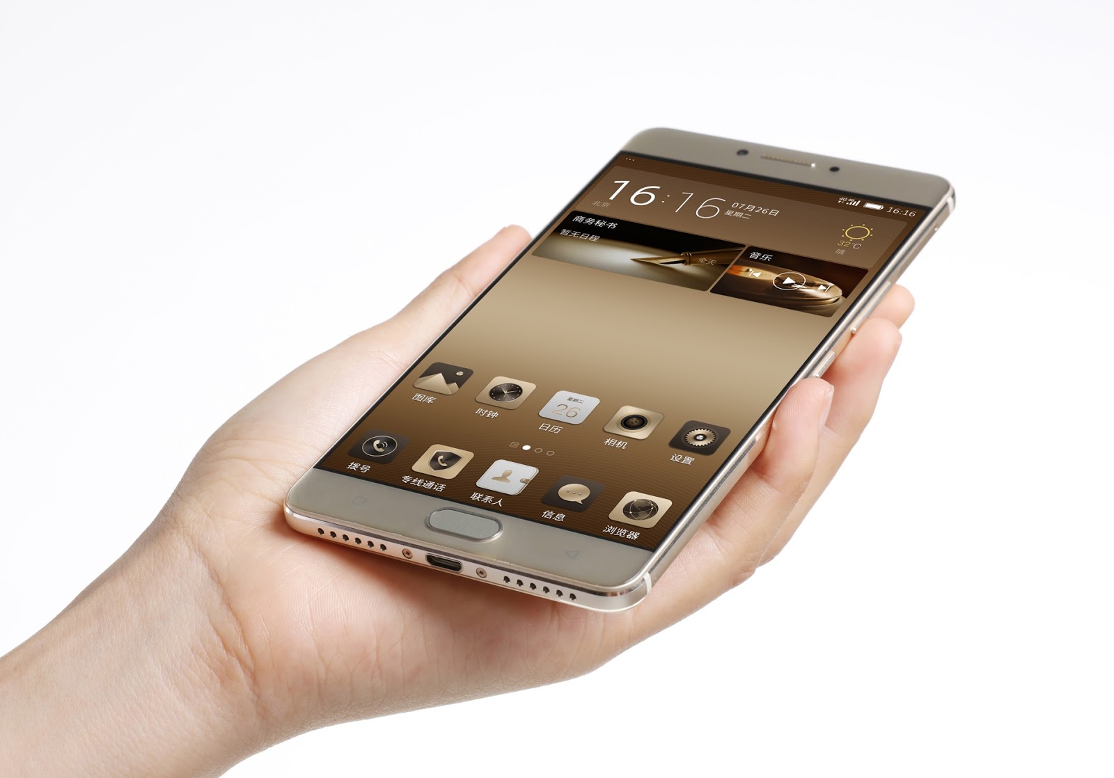 Upcoming Gionee Mobile Phones Upcoming Mobile Phones In Sep 2017